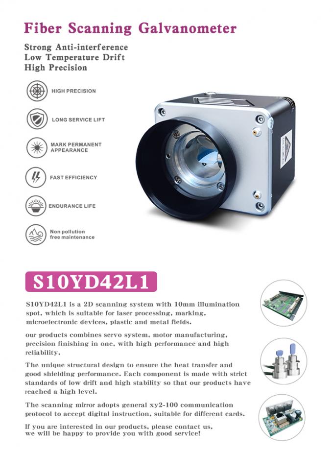 Precise Positioning UV Fiber Galvo Scan Head Double Red Light